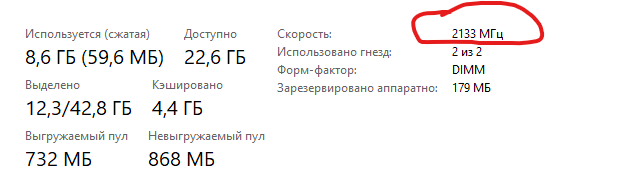 Gelöst: ERAZER Recon P20 (MD 35361) - MEDION Community