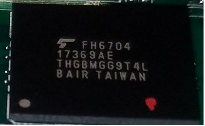 Solved: Medion S4219 - can't locate RAM :( - MEDION Community