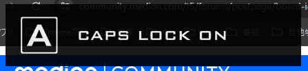 Can I disable the Caps Lock overlay? - MEDION Community