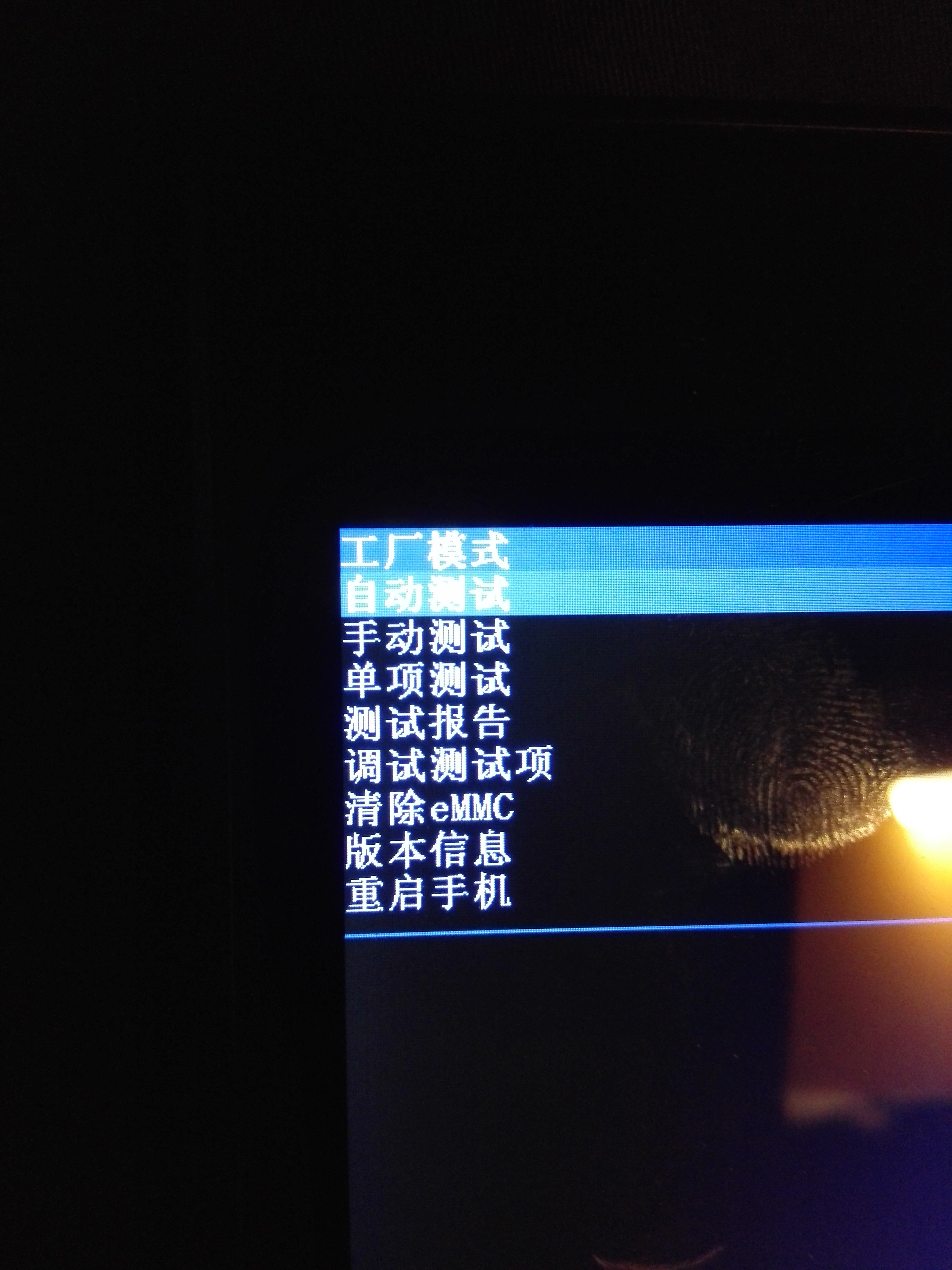 S8311 Select Boot Mode - MEDION Community